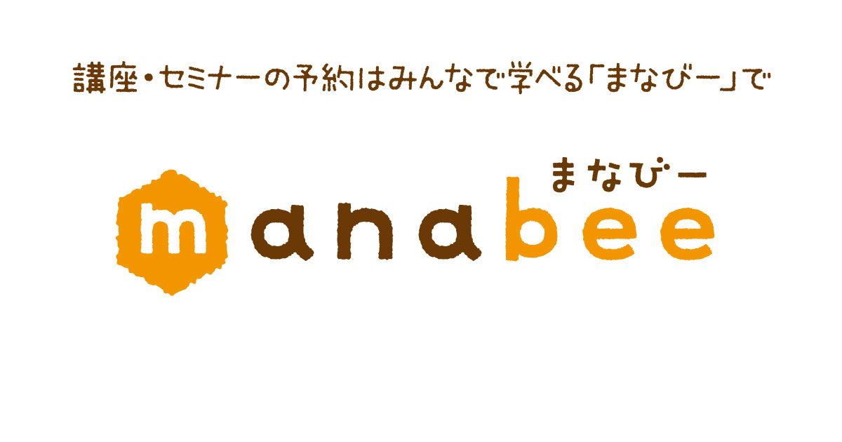 manabee.info